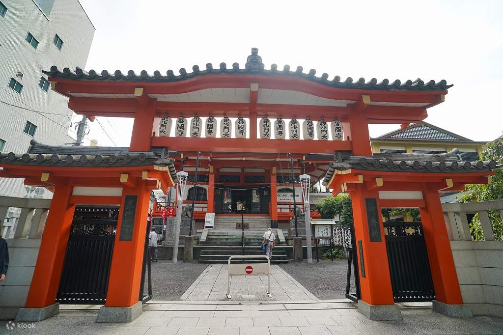 Pengalaman Samurai Tokyo: Sejarah, Permainan Pedang, dan Jepang Asli ...