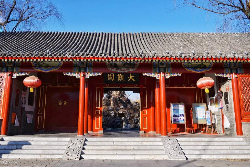 Learn to make pure natural incense cards in Daguanyuan - Eatwith - Klook