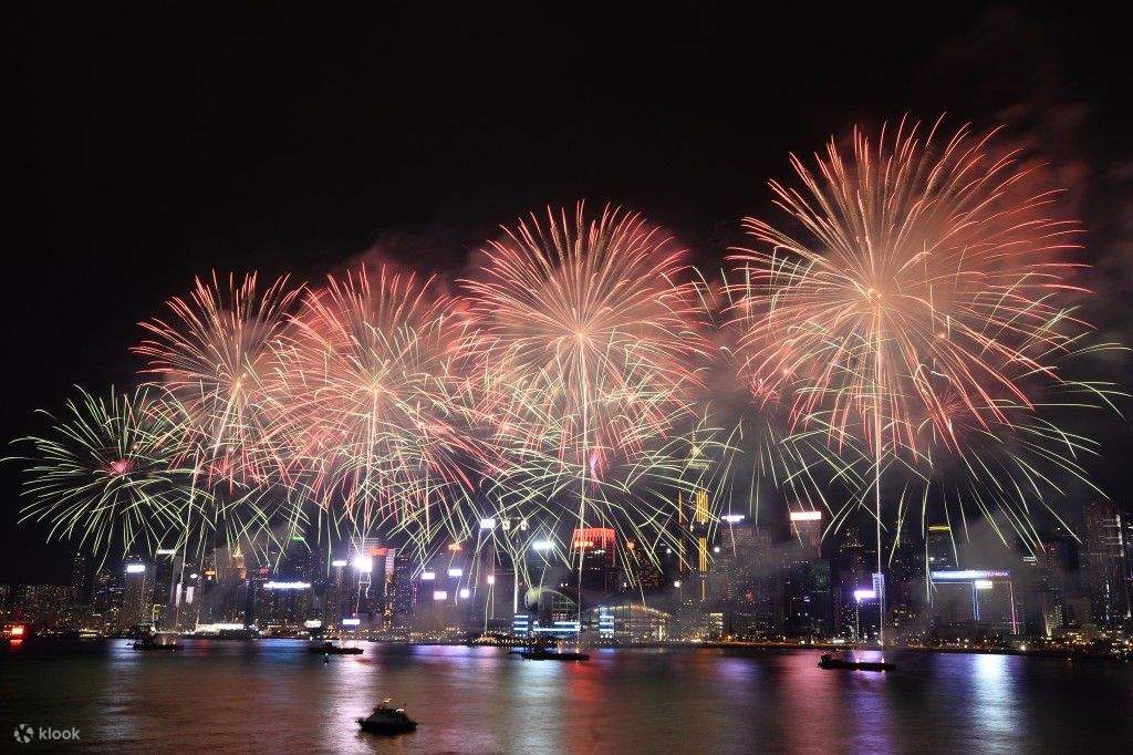 National Day Fireworks Display – Star Ferry Pier - Klook United Kingdom