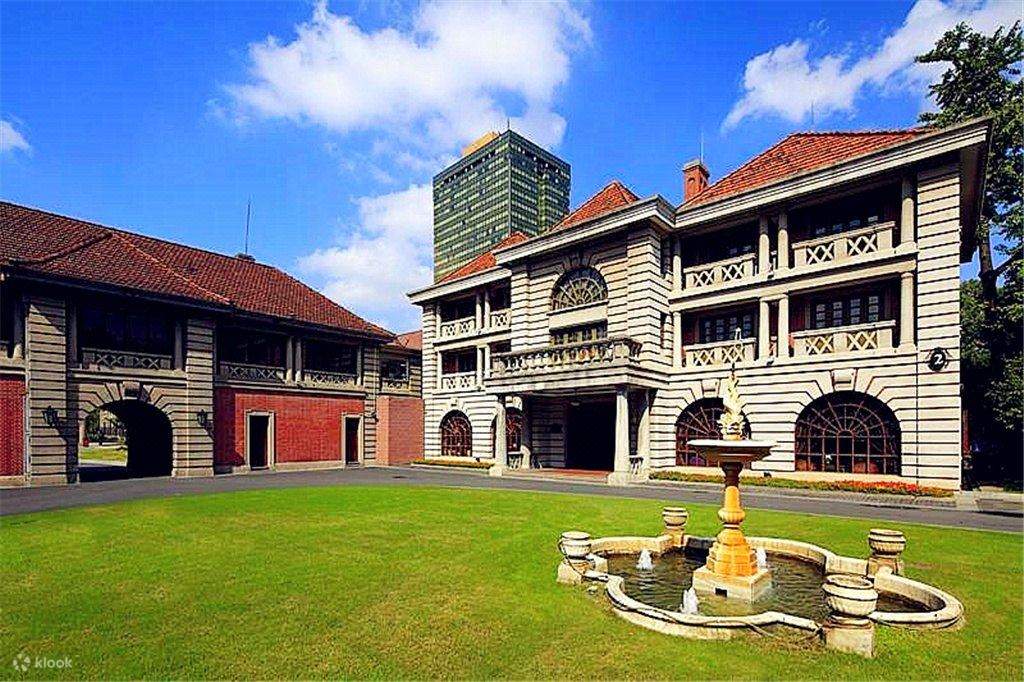 Accommodation package at the InterContinental Shanghai Ruijin, near ...