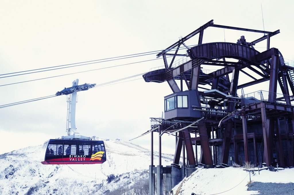 Biwako Valley Ski Resort Day Tour dari Osaka/Kyoto - Klook Indonesia