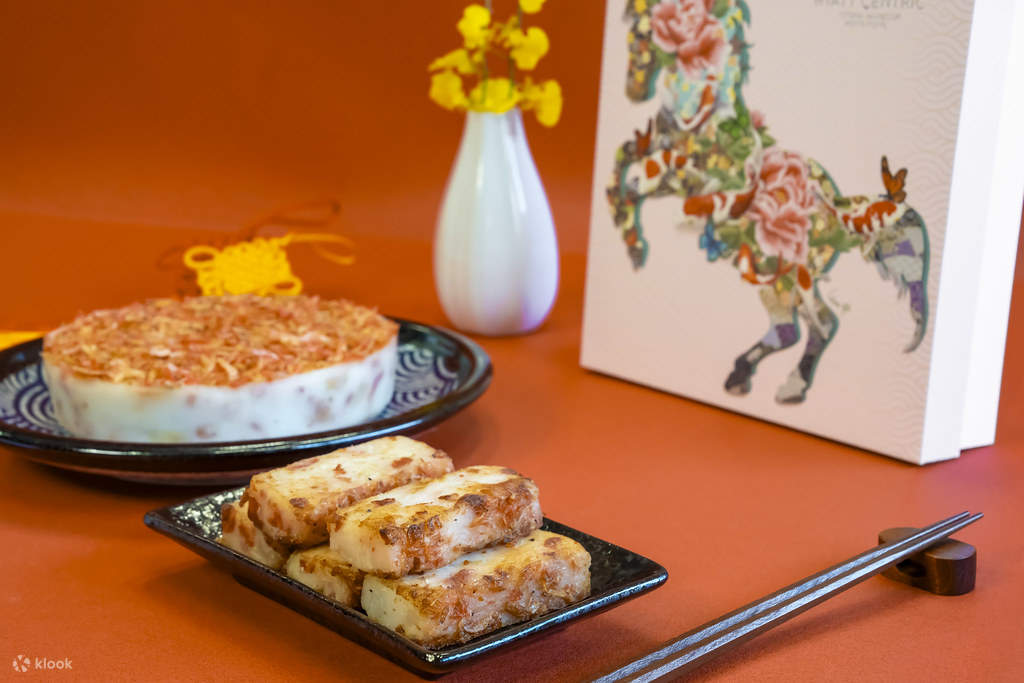 香港凯悦尚萃酒店 X LEON LOLLIPOP 农历新年萝卜糕礼盒 ｜2026农历新年樱花虾萝卜糕礼盒｜6-17/2 北角自取｜2026年糕 ...