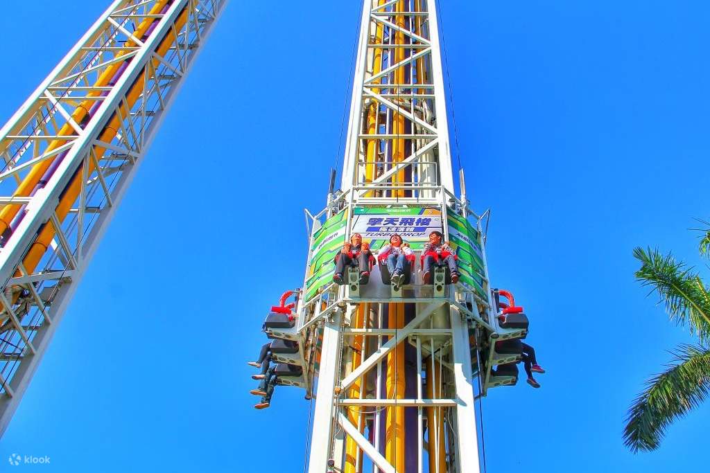 Janfusun Fancyworld Ticket in Yunlin - Klook