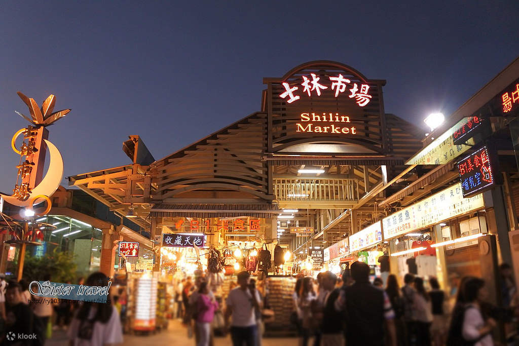 Taipei: Classic One-Day Tour Tour - Klook Australia