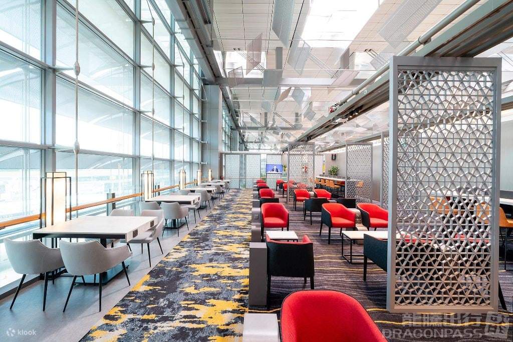Changi International Airport Lounge Service - Klook United States