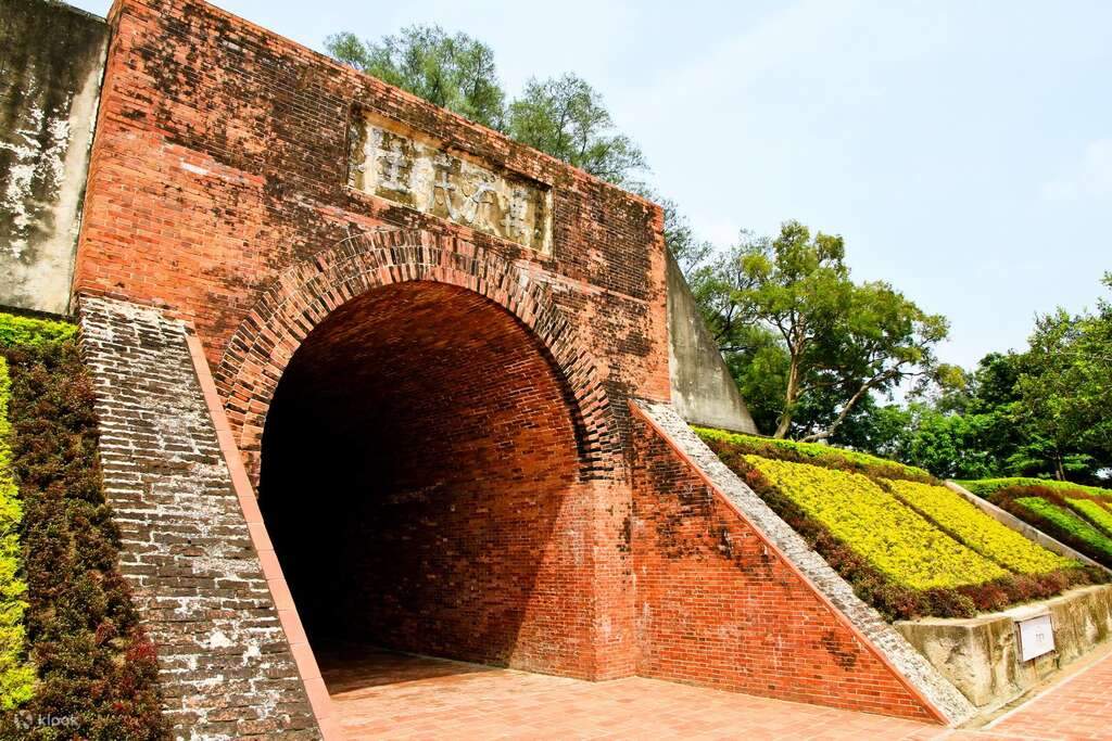 Eternal Golden Castle Admission Ticket in Tainan - Klook United Kingdom