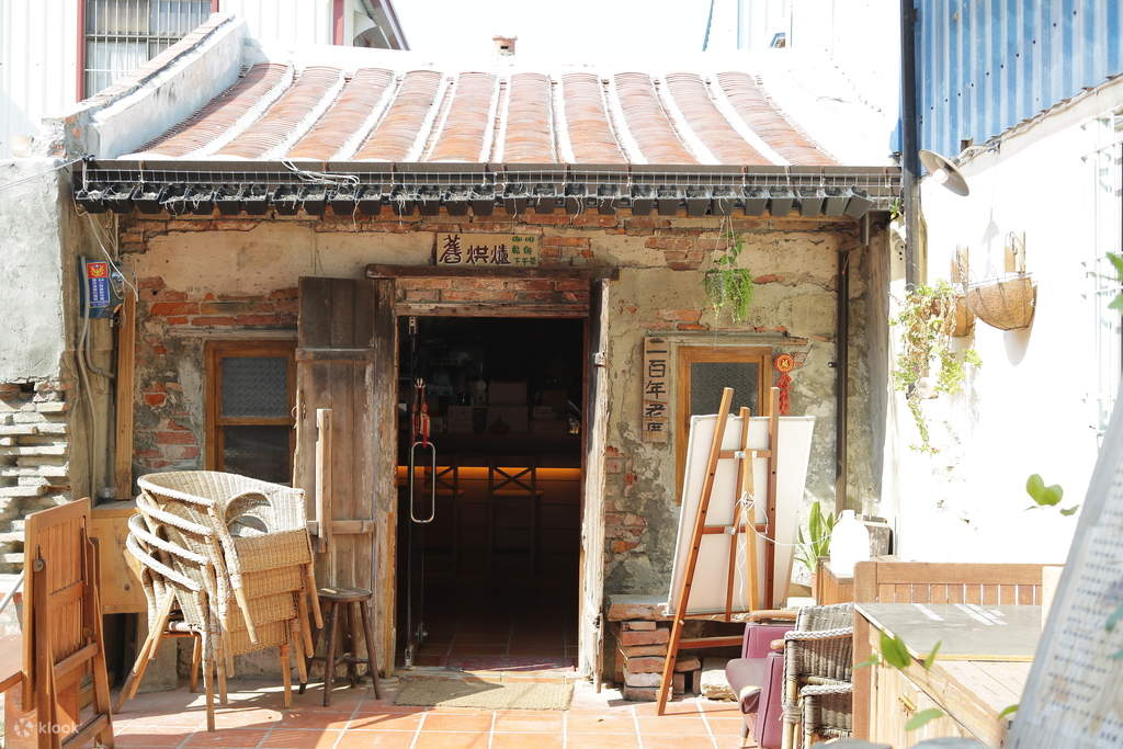 Tainan Anping Town Guided Tour & Adosi Silver Ring Handcrafting ...
