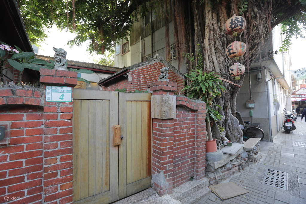 Tainan Anping Town Tour & Adosi Silver Love Silver Ring Handmade ...