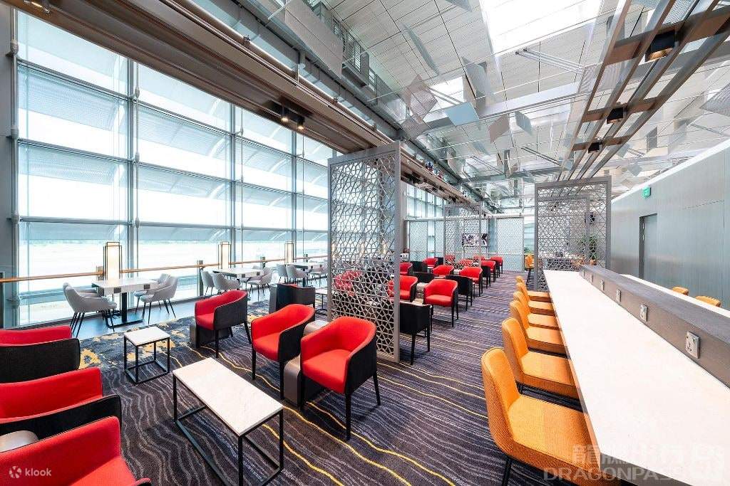 Changi International Airport Lounge Service - Klook