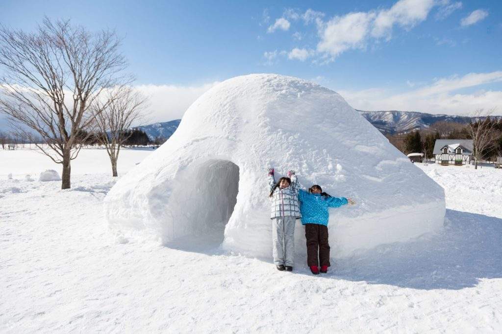 Boka no Sato Snow Park & Onsen Day Tour from Nagoya - Klook