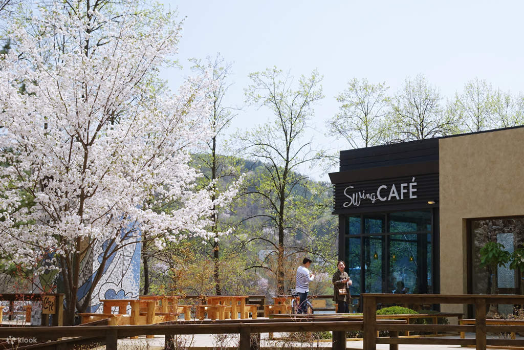 [Special Offer] Nami Island Admission with Restaurants & Activities ...