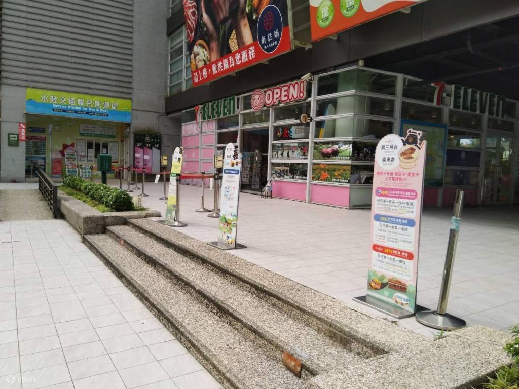 เที่ยวไต้หวัน สายทะเลสาบสุริยันจันทรา｜สถานี Taichung Gancheng・รถไฟความ ...