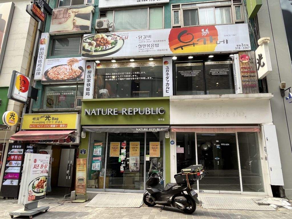 Yoogane Chicken Galbi (Myeongdong 3rd Branch) - Klook Philippines