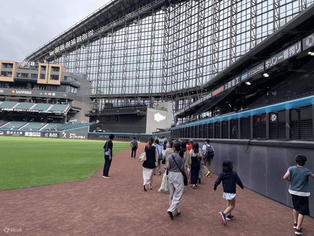 Hokkaido Ballpark F Village Baseball Stadium Tour (Hokkaido) - Klook ...