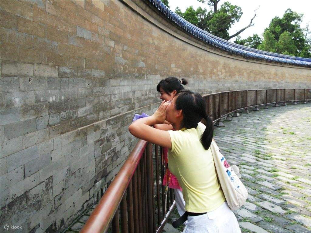Private Guided Tour to the Temple of Heaven with Entry Ticket - Klook