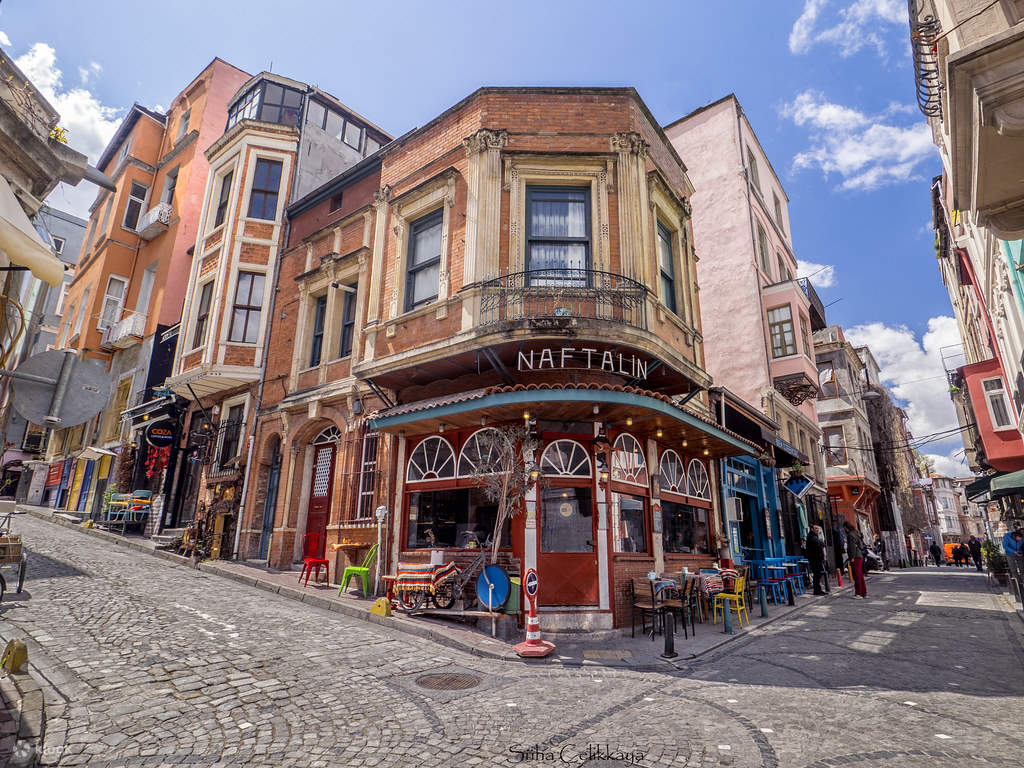 İstanbul: The Magic of Balat & Fener: History, Color, Culture - Klook India