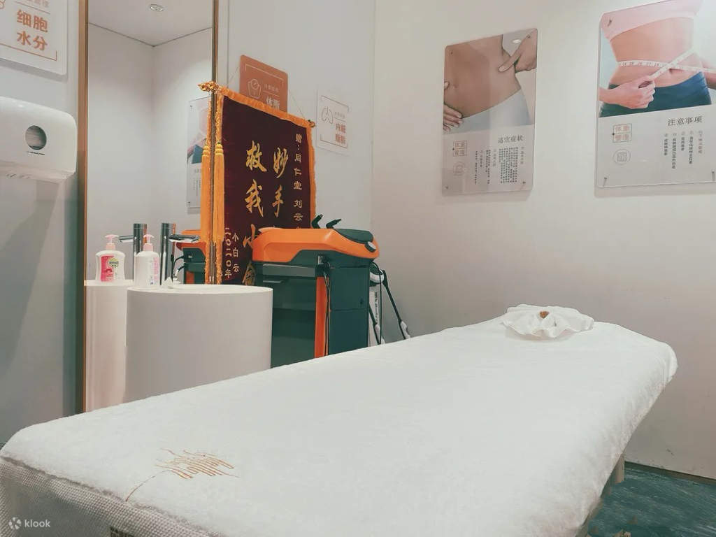 Beijing: Tong Ren Tang Zhima Healthy Coffee BAR - Klook