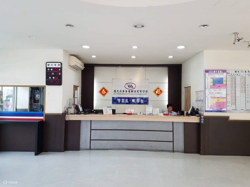 Kuo-Kuang Bus Tickets One-Way/Round-Trip from Kaohsiung - Klook