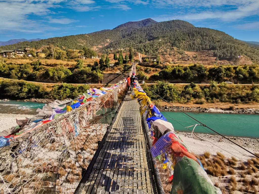 Beauty of Bhutan in 3 Days - Klook