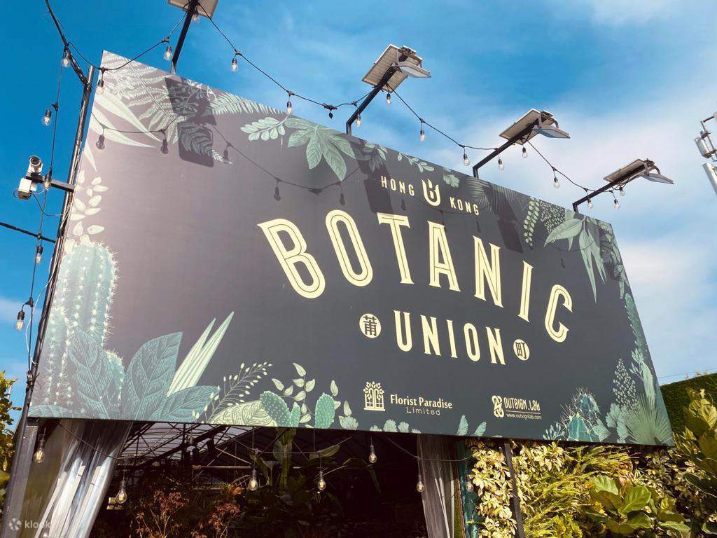 Botanic Union - Multipurpose Venue Hire - Klook