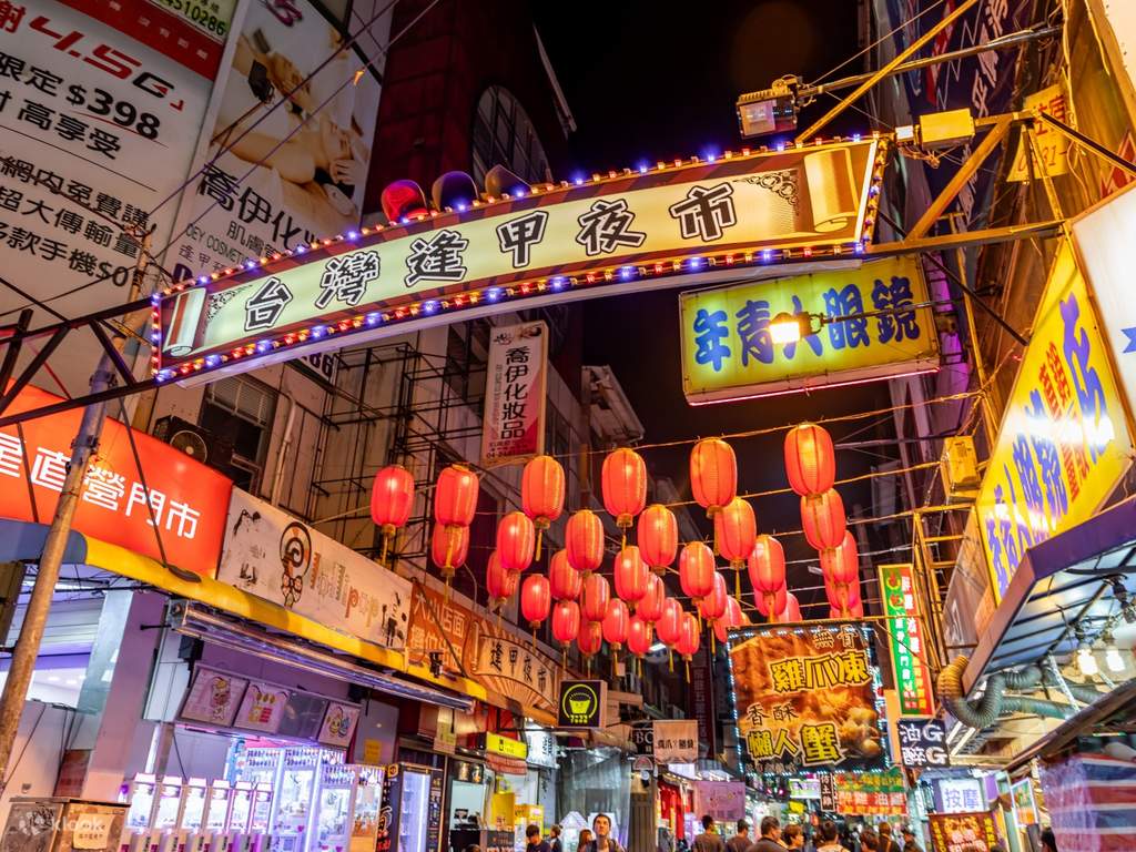 12 Best Day Trips From Taichung, Taiwan - Updated 2025 | Trip101