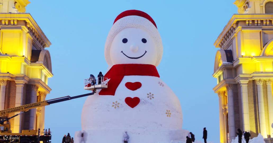 Harbin Scenic Day Tour (Including Harbin City Hotel Pickup) - Klook