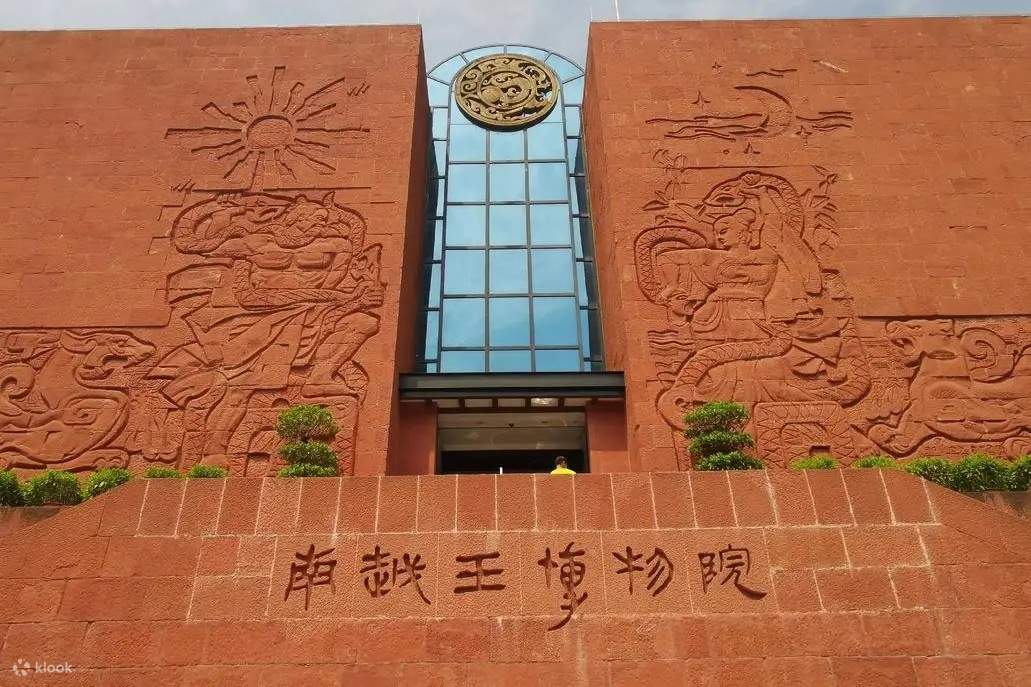 Private 1-day tour from Guangzhou to Foshan Ancestral Temple, Huang ...