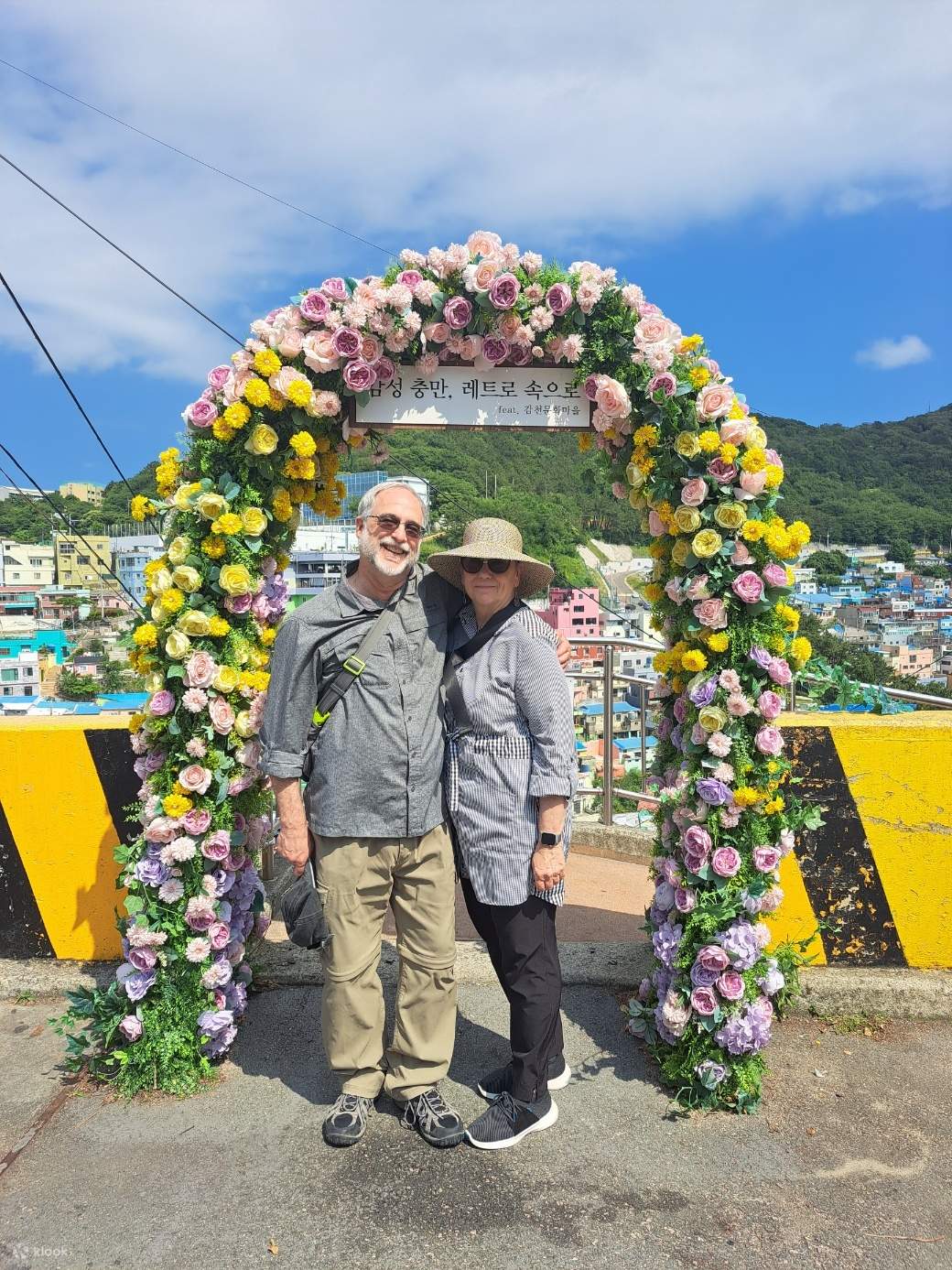 Busan Oneday Group Tour Klook busan-oneday-group-tour-klook