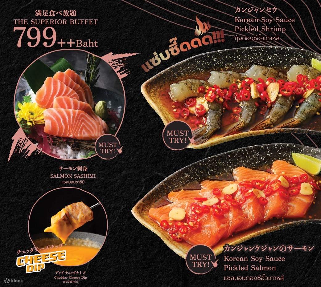 ร้าน King Kong Yakiniku Buffet ในกรุงเทพฯ (เวาเชอร์ส่วนลด) - Klook ...