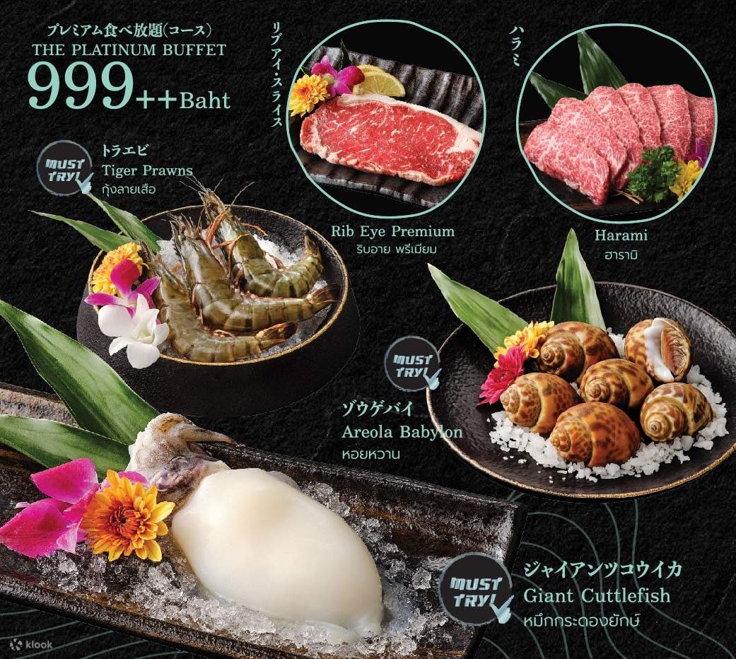 ร้าน King Kong Yakiniku Buffet ในกรุงเทพฯ (เวาเชอร์ส่วนลด) - Klook ...