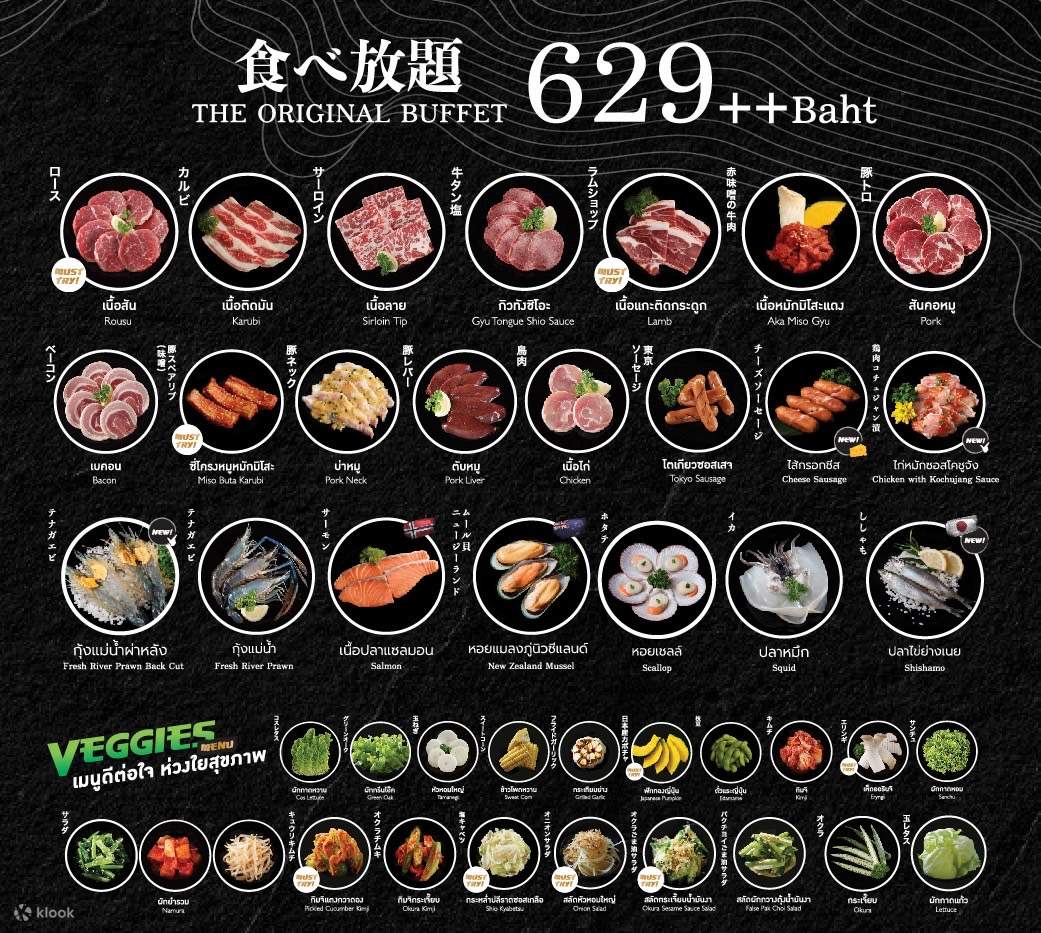 King Kong Yakiniku Buffet in Bangkok, Thailand - Klook Stati Uniti