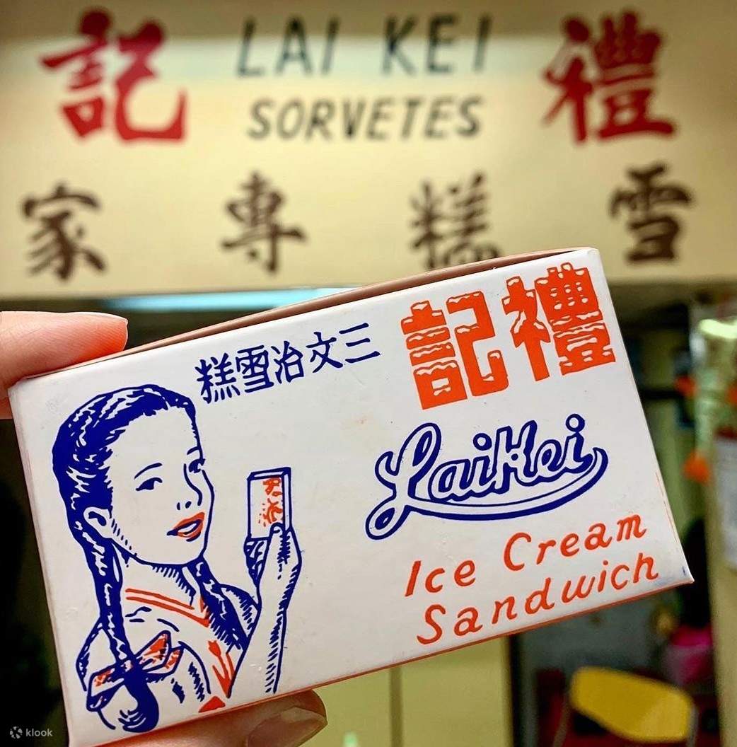 Lai Kei Ice Cream in Macau - Klook Hong Kong