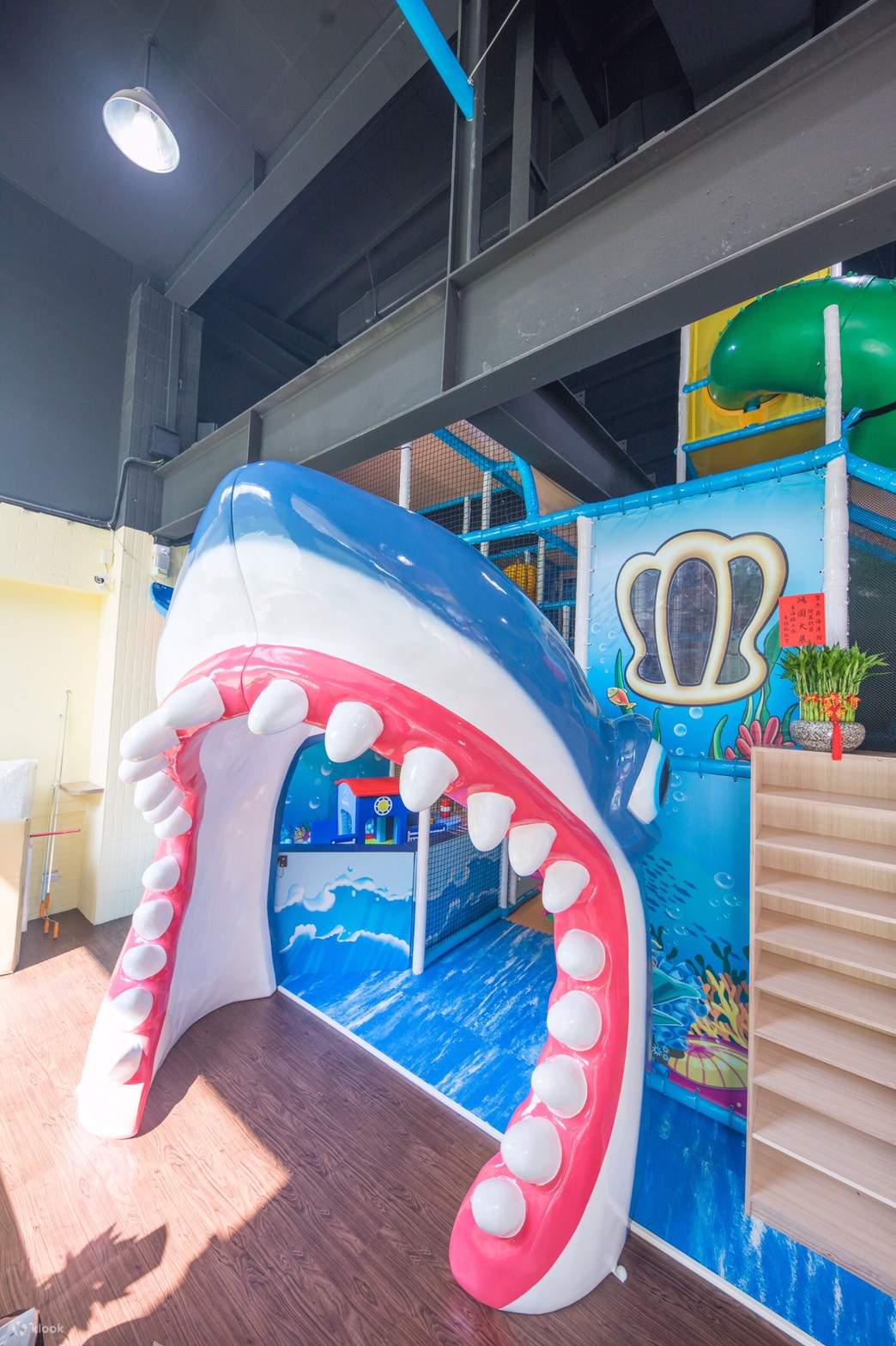 Chiayi Jason Aquarium Children's Paradise Parent-child Play Voucher - Klook