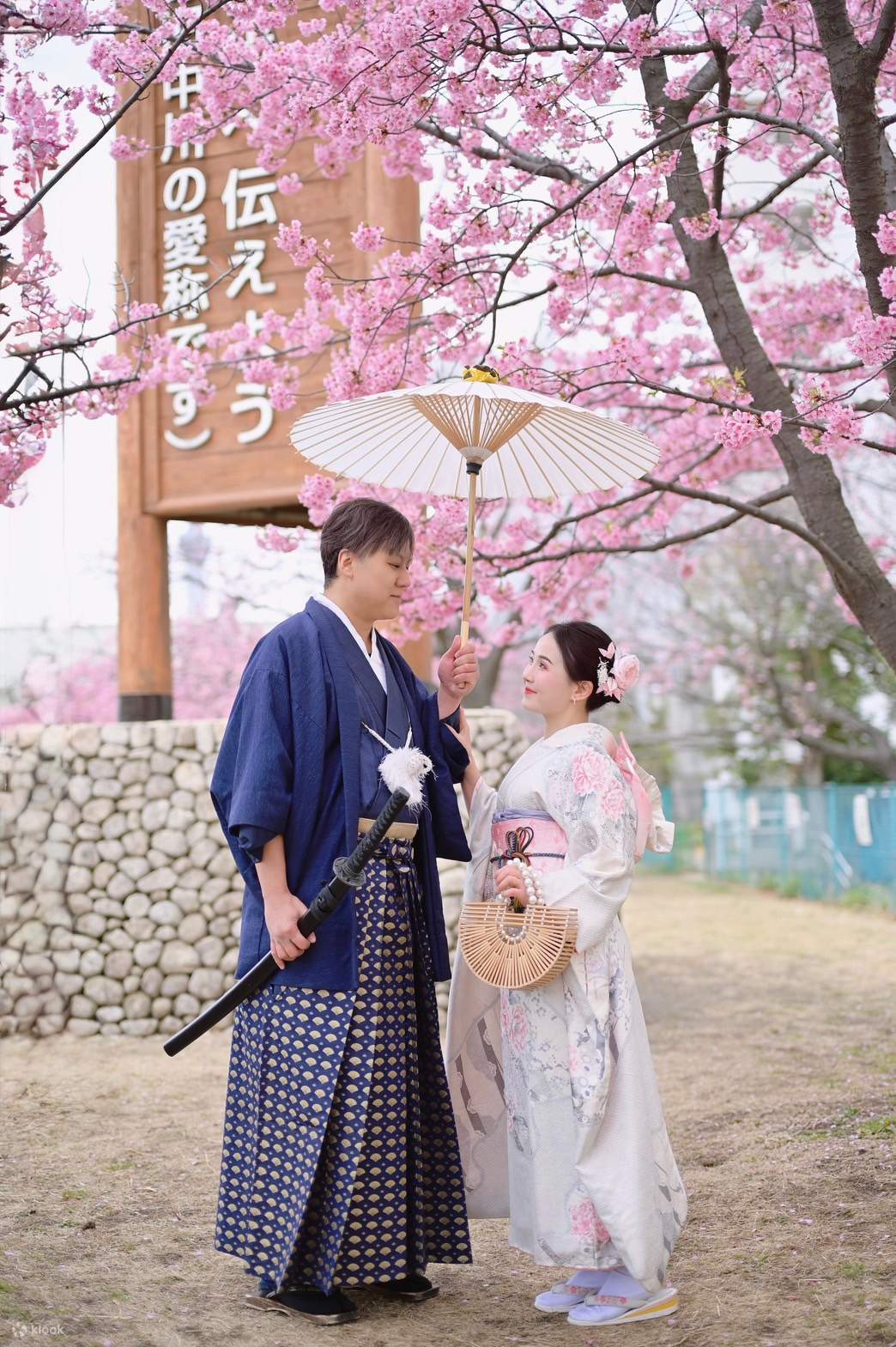 Tokyo Asakusa Trendy Kimono Rental - Kimono Experience Open Until 10:00 ...