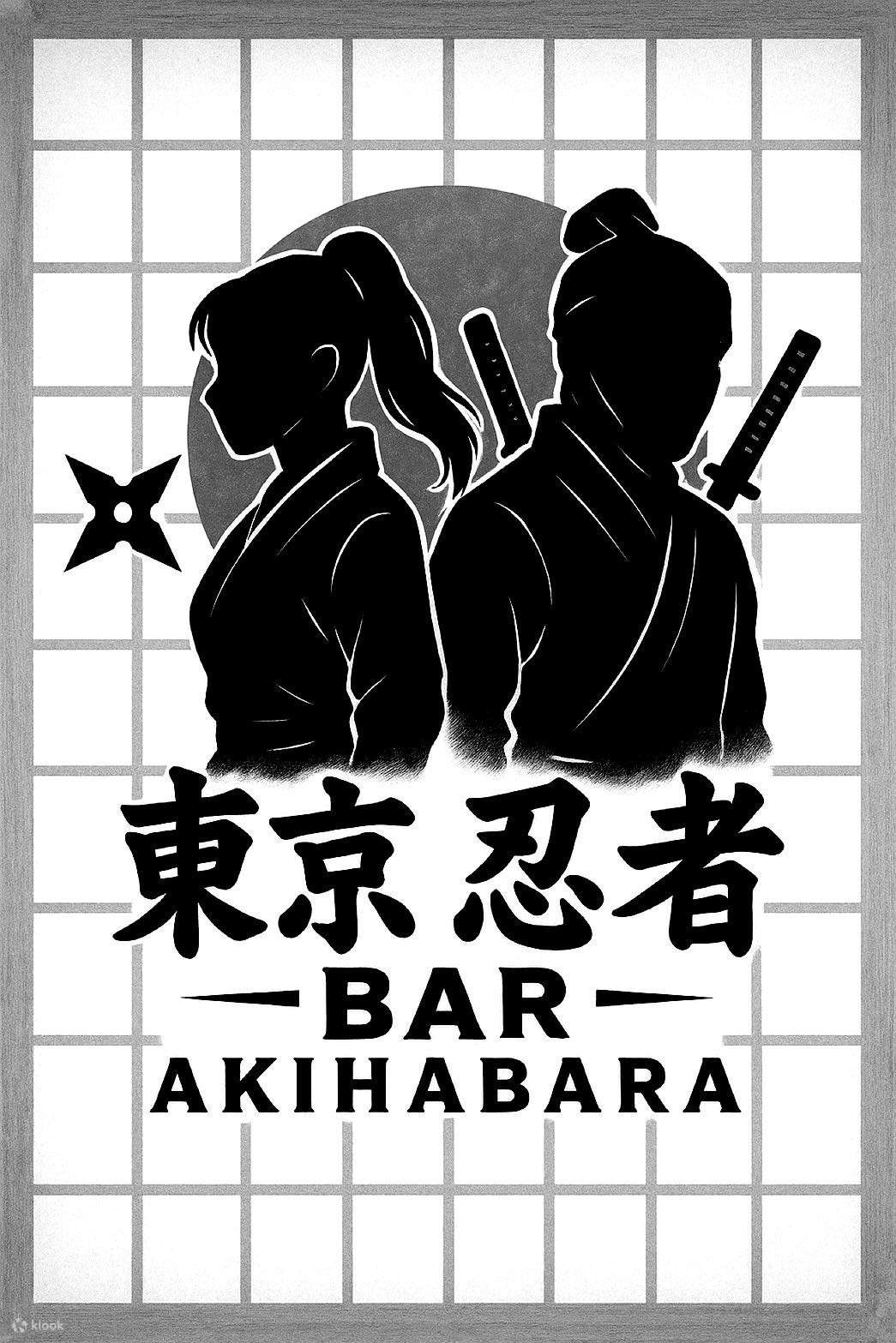 Tokyo Ninja Bar - Klook Singapore