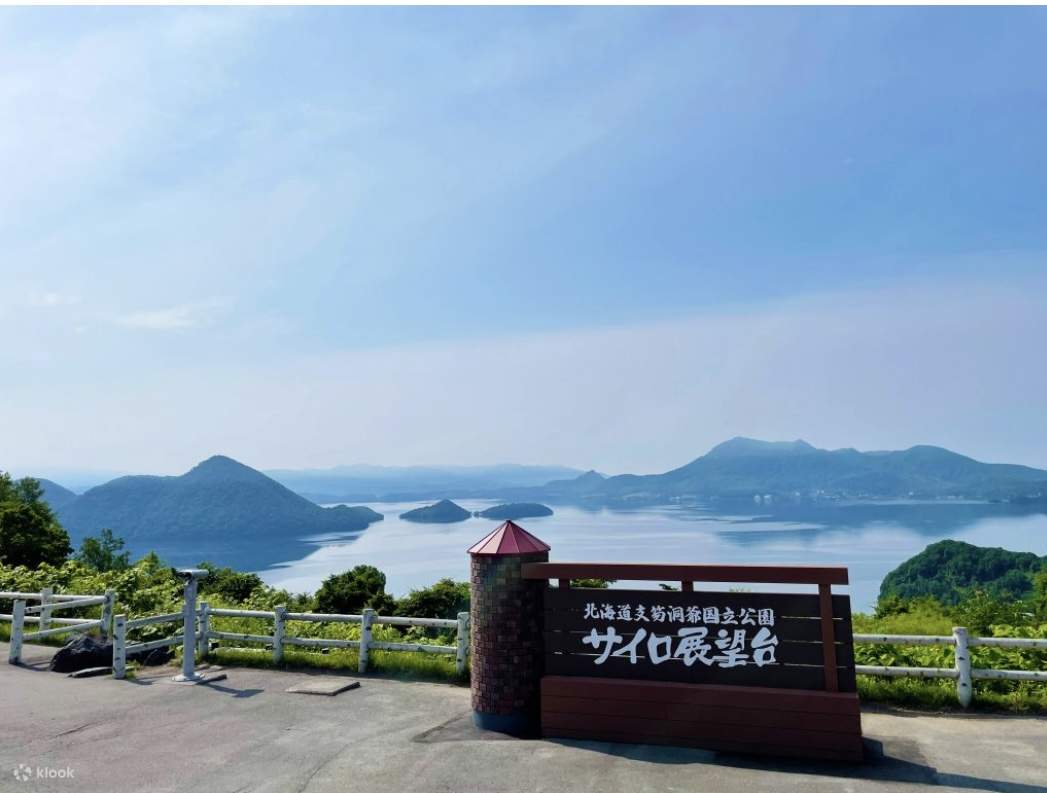 Hokkaido: One-Day Tour of Snow Paradise Noboribetsu, Lake Toya, and ...