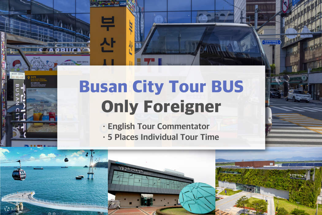 Busan City Tour Bus + Seoul-Busan KTX train ticket - Klook Australia