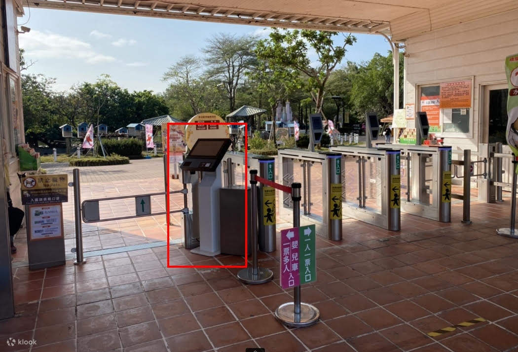 Wanpi World Safari Zoo Ticket - Klook