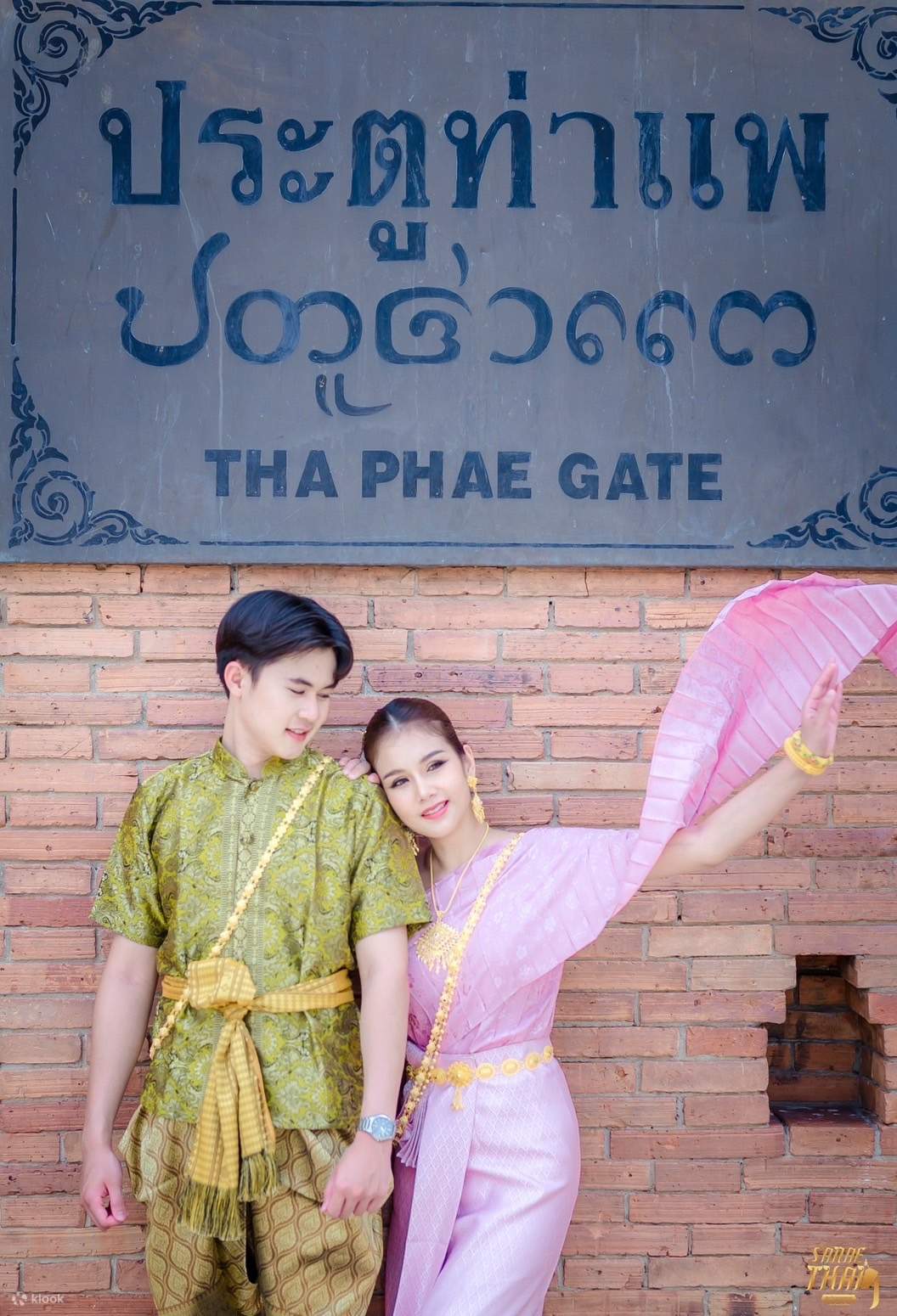 Rent Thai clothes in Chiang Mai, Thai charm - Klook