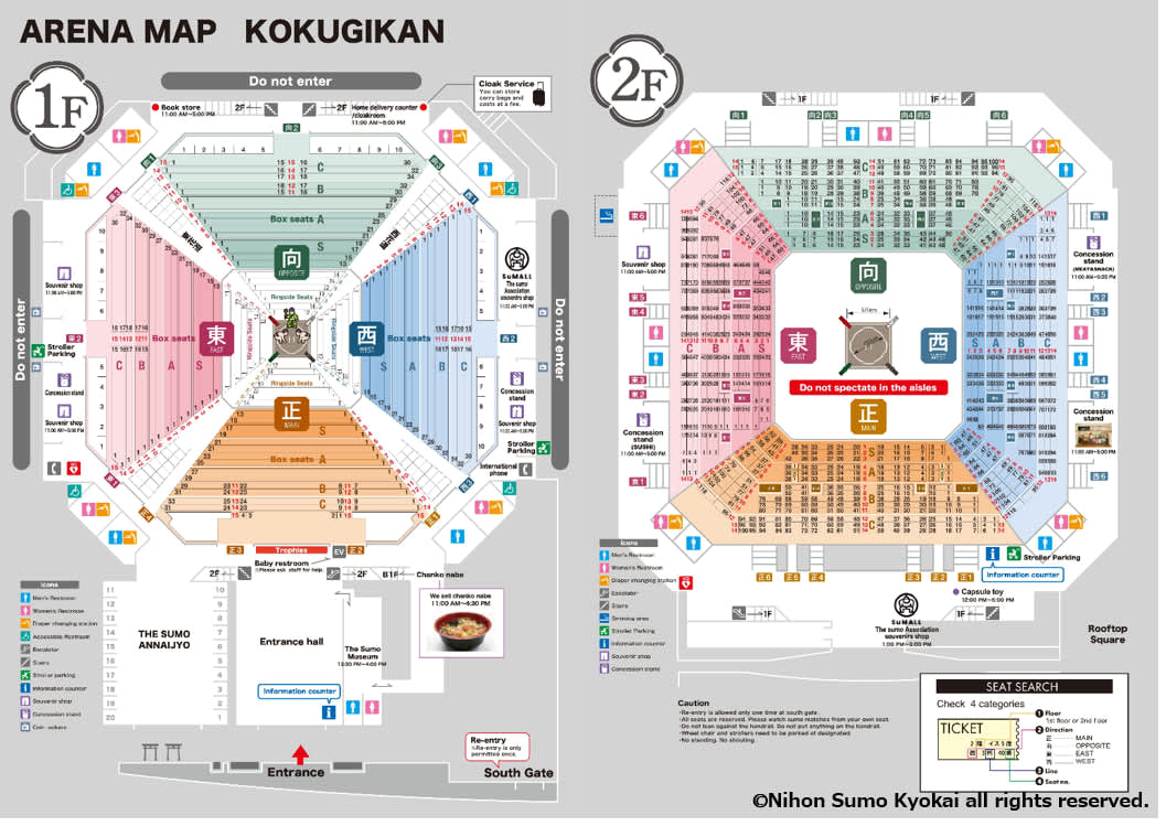 Ryogkoku Grand Sumo Wrestling Tournament - Klook