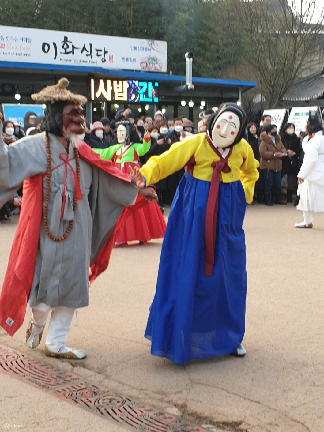 From Sky to Scholars & Kings: Danyang, Andong & Gyeongju Tour - Klook Singapore