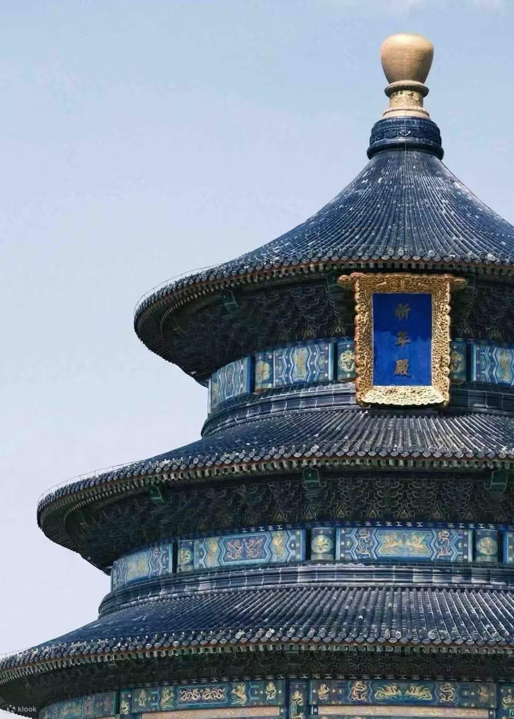 Tur Sehari Istana Musim Panas & Temple of Heaven dengan Makanan Lokal ...