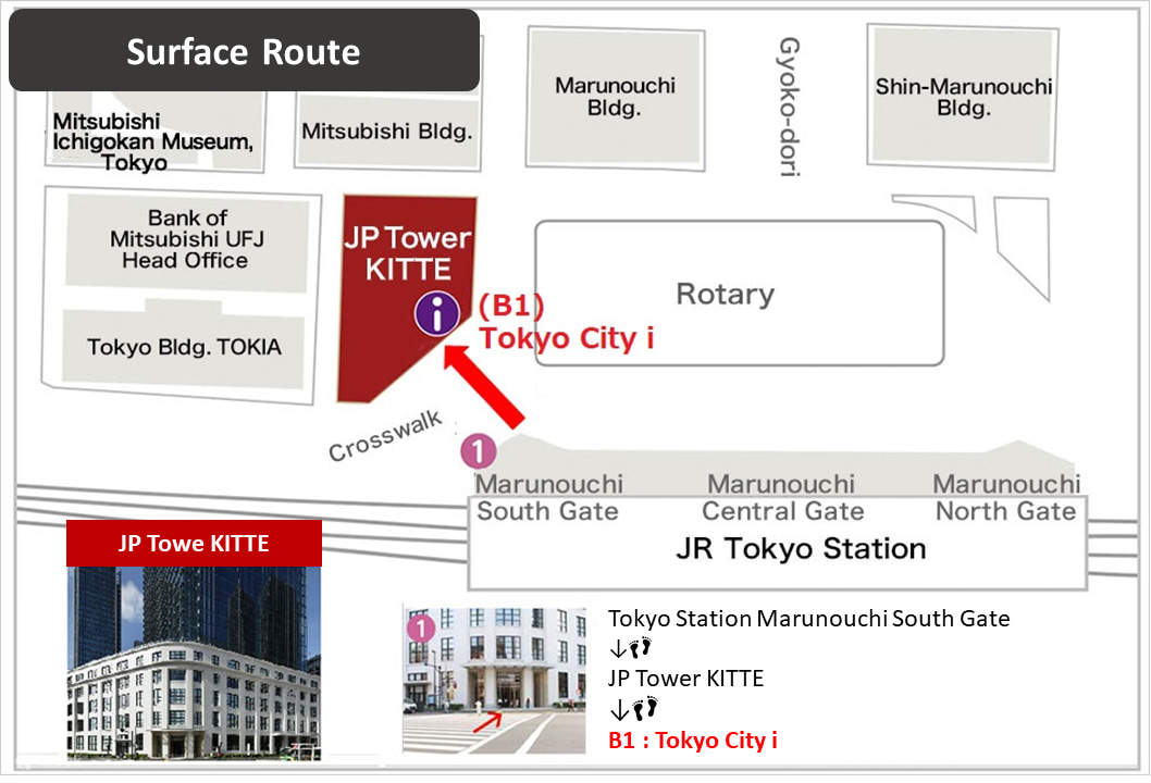 Ghibli Park 1-Day Package from Tokyo by Shinkansen Bullet Train - Klook