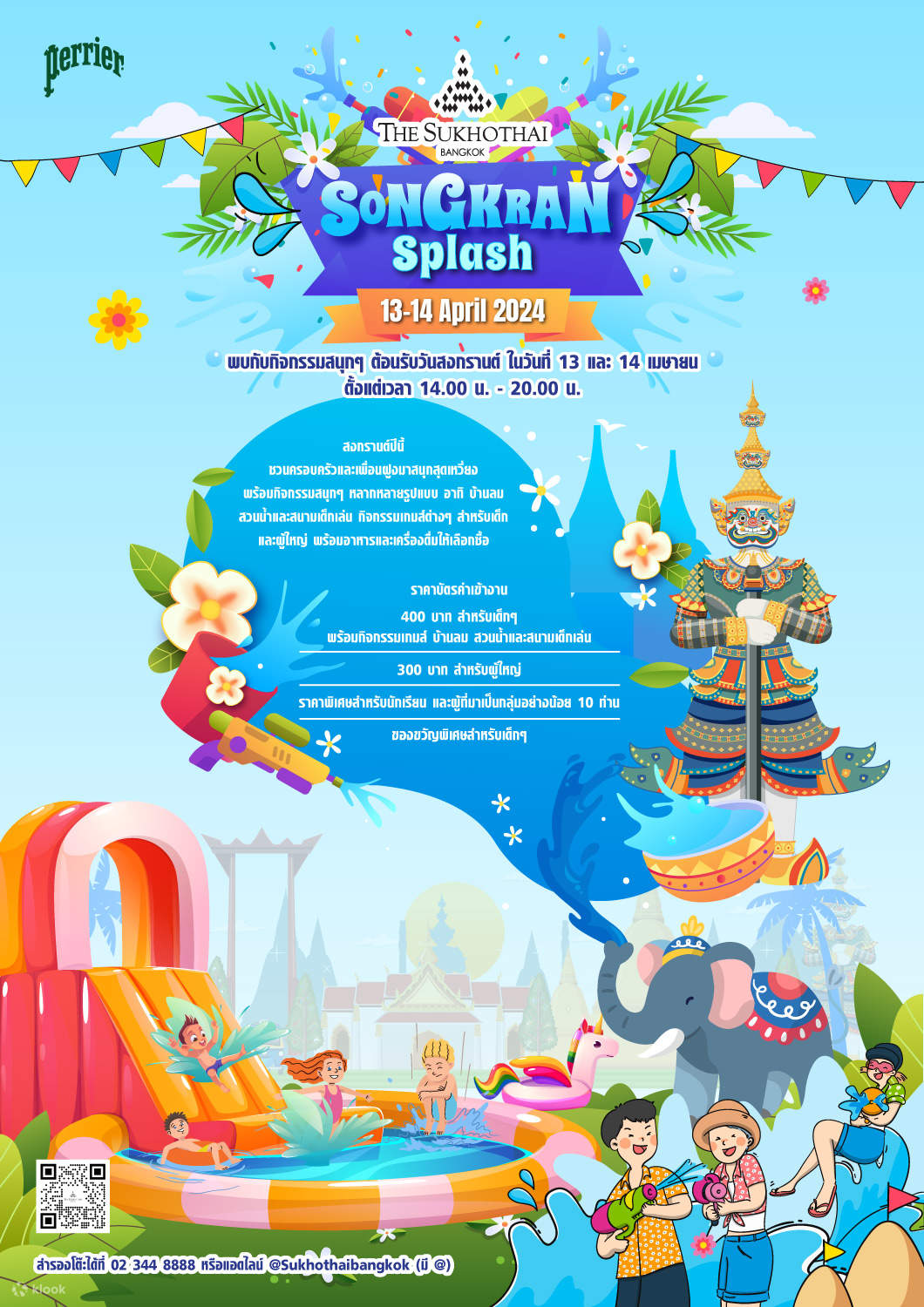 Songkran Kids Party at The Sukhothai Garden - Klook