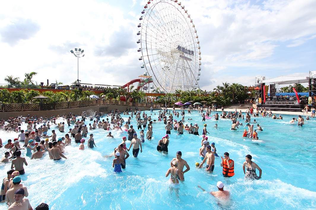 Janfusun Fancyworld TIcket - Klook