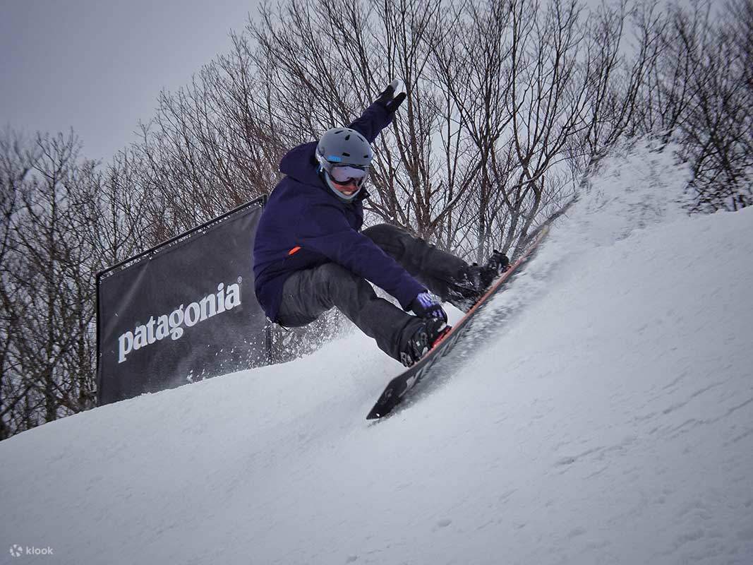 Japan | Nagano | Nozawa Onsen Ski Lessons - Klook