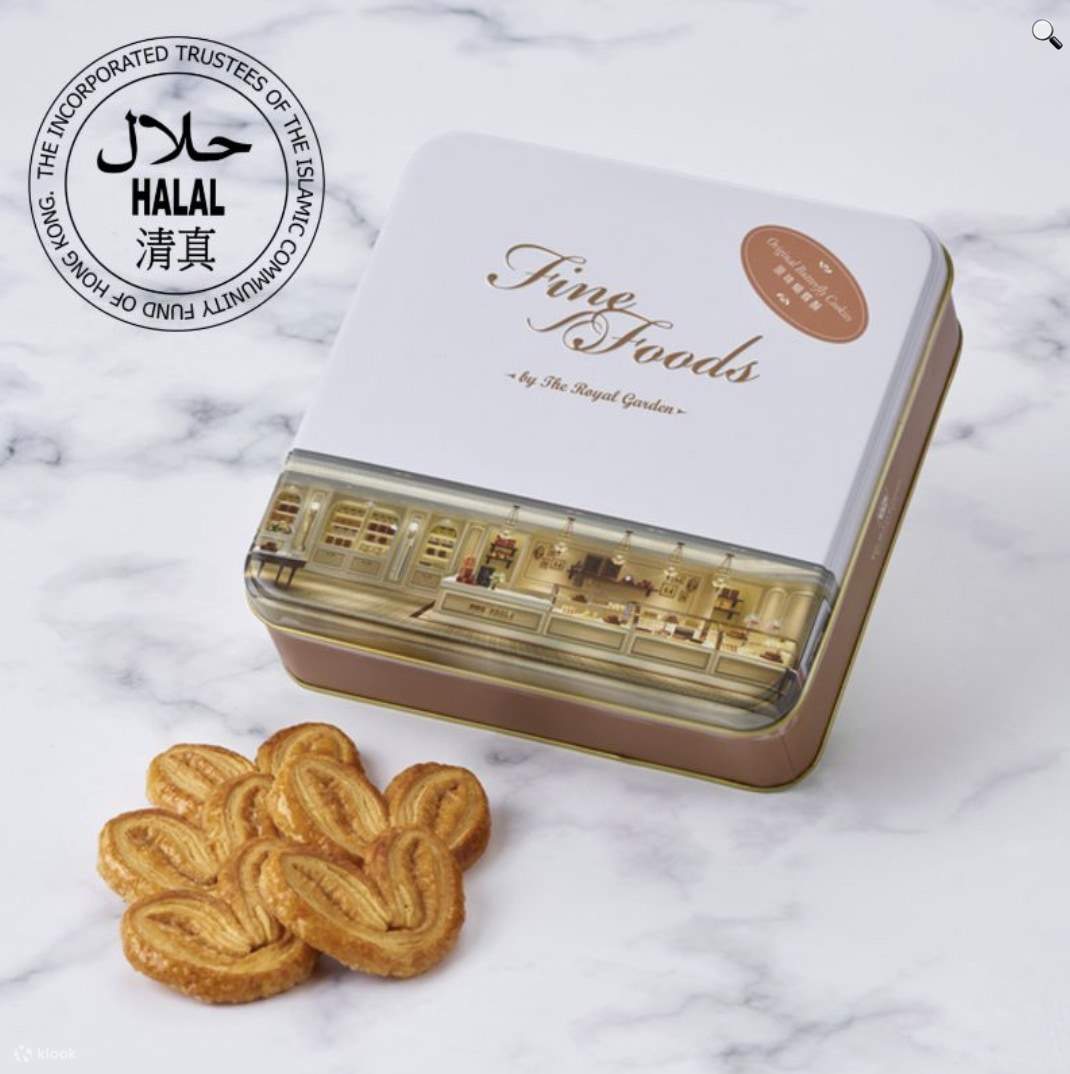 Fine Foods Shop | Hotel Bakery |Made in Hong Kong | Hong Kong Souvenirs ...