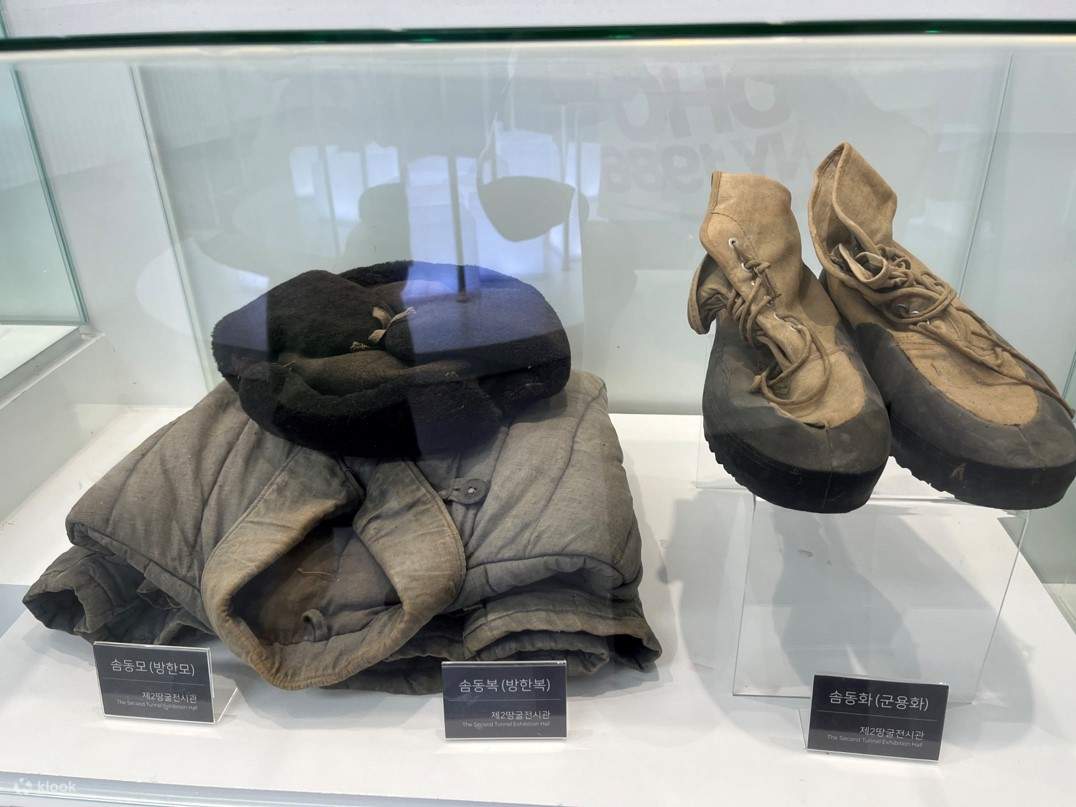 DMZ 2nd tunnel + Lake Suspension Bridge - Klook Philippines