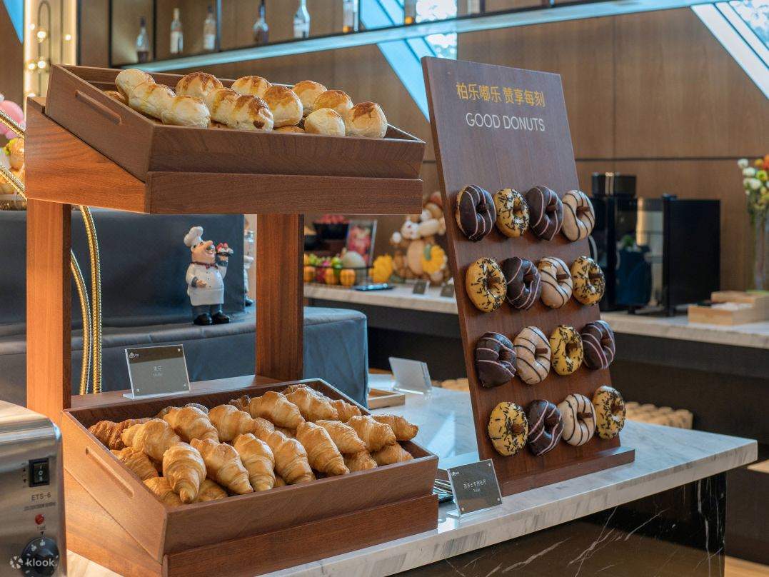 La Perle Hotel (Shanghai Hongqiao Hub Outlets) - Klook Hong Kong