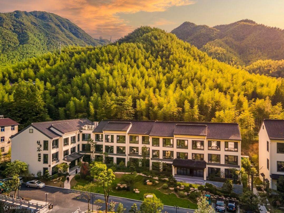 Anji Youran Valley Resort Hotel - Klook